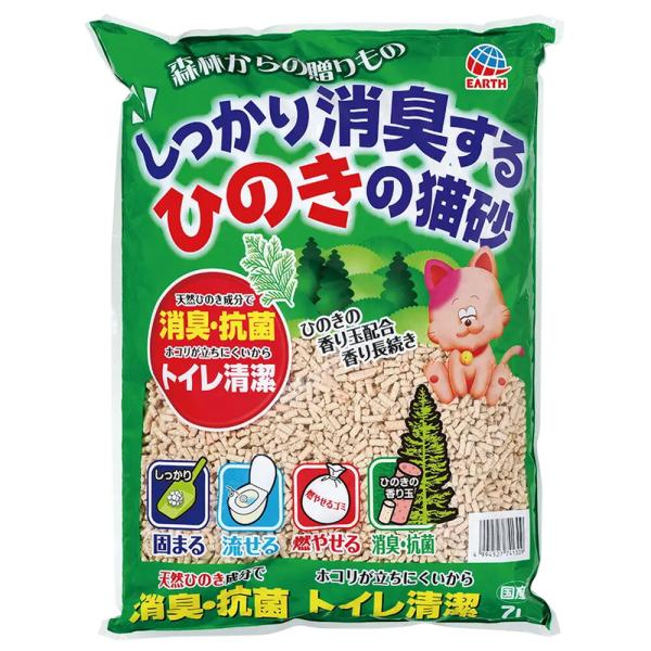 メーカー：アース・ペット 猫用品　猫砂　木製　ひのき　しっかり消臭する　ひのきの猫砂森林からの贈りもの　７Ｌ　20120311　TNK　_neko　FQBl3F9w　HcVfBBrL　4994527741309　トイレに流せる　nekosu...