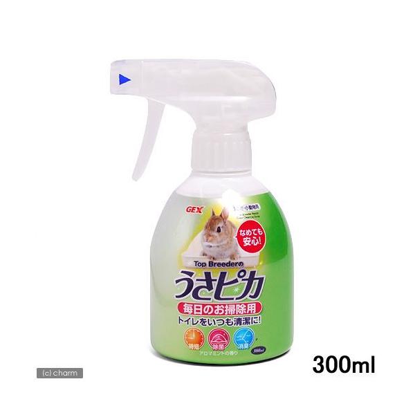 メーカー：ジェックス gexrabiret　gex　hamstercare　ジェックス　_animal　小動物　鳥　小動物全般　うさぎ　フェレット　ハムスター　リス　モルモット　チンチラ　デグー　トイレ掃除　掃除用品　掃除用具　尿石　うさピ...