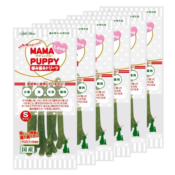 メーカー：ペティオ　アドメイト _dog　犬　いぬ　犬用　いぬ用　ドッグ　dog　犬おやつ　おやつ　間食　アドメイト　addmate　ママラブパピー　噛み噛みトリーツ　Ｓ　７本入　20111005　NS　アドメイトシリーズ　1007　_oy...