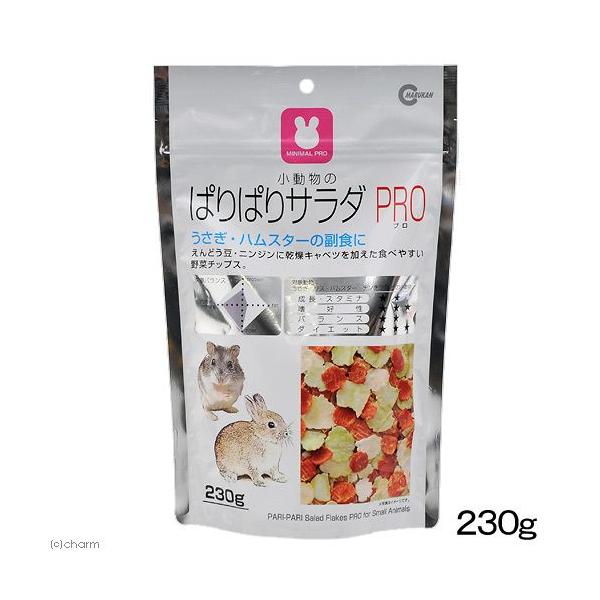 メーカー：マルカン _animal　マルカン　ぱりぱりサラダ　ＰＲＯ　２３０ｇ　小動物　フード　副食　ウサギ　ハムスター　モルモット　チンチラ　リス　プレーリードッグ　20140103　OKB　ニンジン　キャベツ　おやつ　490645654...