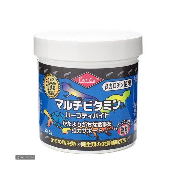 メーカー：ビバリア 亀・爬虫類　爬虫類　両生類　サプリメント　栄養補助食品　レップカル　マルチビタミン　ハープティバイト　微粒　９３．５ｇ　20120508　ＫＥＺ　rep0621_sup　4582443498409　QD5WyoNX_mu...