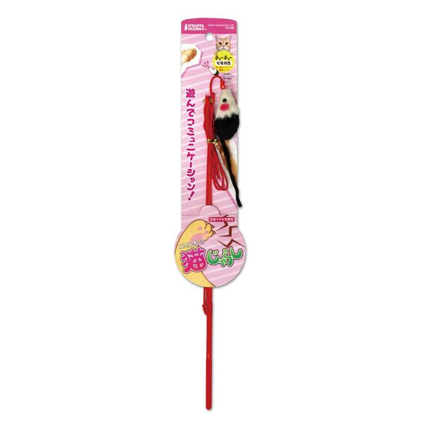 メーカー：マルカン marucancattoy　猫用品　おもちゃ　猫じゃらし　棒タイプ　マルカン　チューチュー猫じゃらし　ヒモタイプ　nekojarashi1122　20121122　HTK　_neko　4906456541974　YPKC...