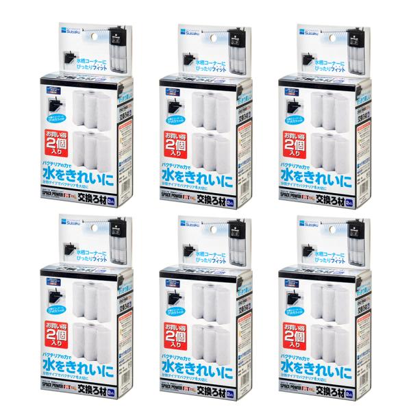 メーカー：水作 アクアリウム用品　buku2　アクア用品　フィルター　投げ込み式フィルター　ろ過　ろ材　交換　スペースパワーフィット　[ＰＲＯ]　Ｌ用純正交換ろ材　２個入り　20120614　ＫＥＺ　_aqua　4974105003531　...