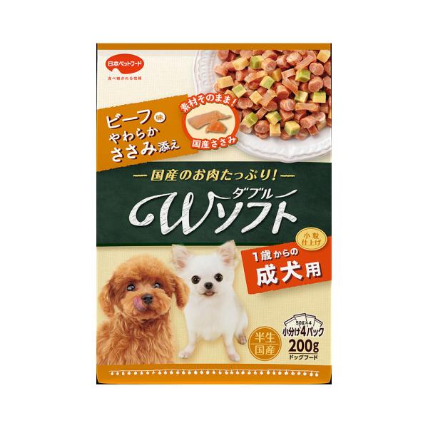 メーカー：日本ペットフード sfset　ビタワン君のＷソフト　成犬用　お肉を味わうビーフ味粒・やわらかささみ入り　２００ｇ　犬　セミモイストフード　セミモイスト　国産　総合栄養食　日本ペットフード　ビーフ　ささみ　小分け　20131114　...