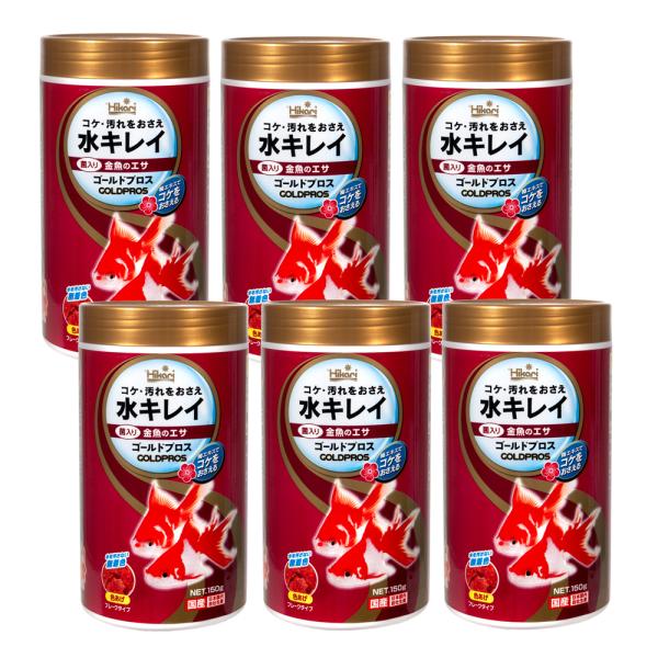 メーカー：キョーリン アクアリウム用品　kjKPkin　金魚・メダカ　アクア用品　餌　金魚　フレークタイプ　キョーリン　ゴールドプロス　１５０ｇ　20120418　TNK　_aqua　4971618293107_goldpros　kyori...