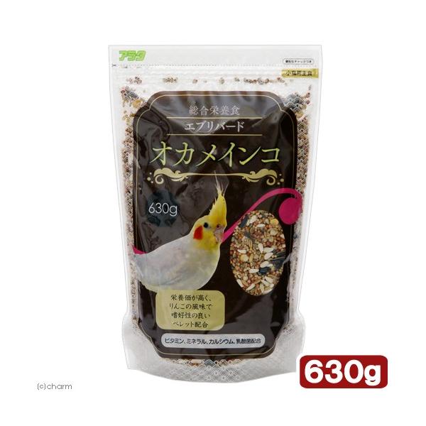 メーカー：アラタ _animal　アラタ　エブリバード　オカメインコ　６３０ｇ　4532243256679　20180415　ＫＥＩＲＹＯＵ　ＹＭＹＭ　小動物　鳥　ペレット　穀物　総合栄養食　ビタミン　ミネラル　カルシウム　乳酸菌　主食　小...