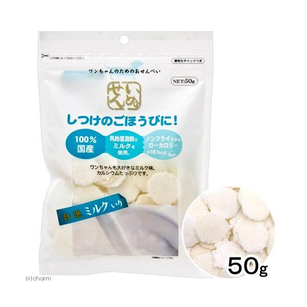 メーカー：アラタ 犬フード　おやつ　いぬせん　ミルク入り　おせんべい　スナック　20130528　HIN　_dog　dgarafd131031　4532243404179　opa2_yoko　犬　いぬ　犬用　いぬ用　ドッグ　dog　犬おやつ...