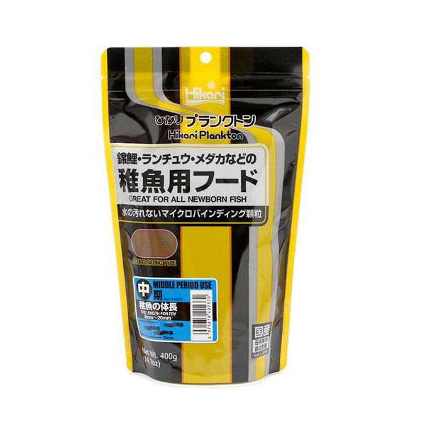 メーカー：キョーリン アクアリウム用品　アクア用品　餌／給時器　錦鯉　金魚　らんちゅう　メダカ　稚魚　初期　キョーリンプランクトン　中期　４００ｇ　20130627　ＫＫ　_kingyo　_fish　_aqua　キョーリンひかりシリーズ　4...