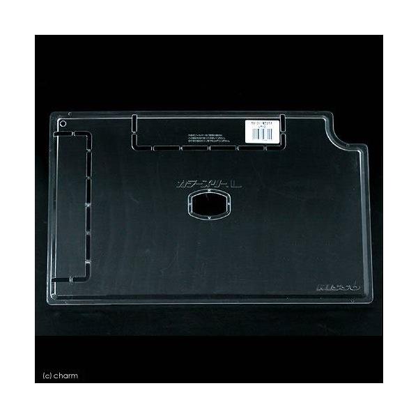 メーカー：ニッソー アクアリウム用品　NISSO　金魚・メダカ　アクア用品　水槽・台・フタ他　ニッソー　カラースリー　Ｌ用　プラブタ　１枚　器具　フタ＆フタ受け　_aqua　4975637488025　メダカ　水草　opa2_delete　...