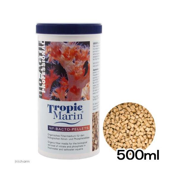 メーカー：トロピック アクアリウム用品　sfset　アクア用品　海水　海水魚　サンゴ　添加剤　Ｔｒｏｐｉｃ　Ｍａｒｉｎ　トロピックマリン　kaisuibioactif　バイオアクティフ　ＮＰ−ＢＡＣＴＯ−ＰＥＬＬＥＴＳ　ＮＰバクトペレッツ　...