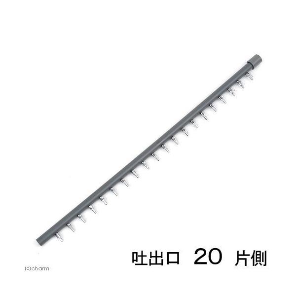 _aqua　tmp_VP13　アクアリウム用品　ＶＰ１３Ａ　ＶＰ-１３Ａ　アクア用品　管材各種　配管　ホース　パイプ　塩ビ管パーツ　ＶＰ管　塩ビ管本体　エアー　ブロア　コック　分岐　塩化ビニールパイプ　ＶＰ１３付き　吐出口２０　片側　201...