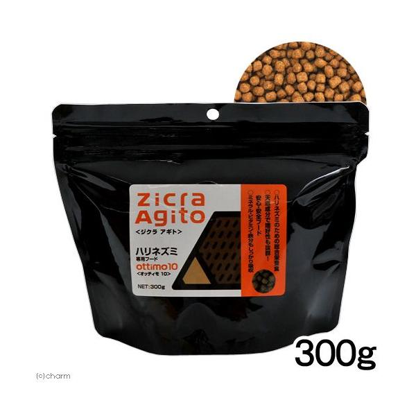 メーカー：ジクラ tmKPkin　ハリネズミ　５９１５６８　ジクラ　agito　アギト　総合栄養食　ハリネズミ専用フード　ハリネズミフード　フード　otimo１０　オッティモ１０　３００ｇ　20131212　RT　小動物　鳥　4560113...