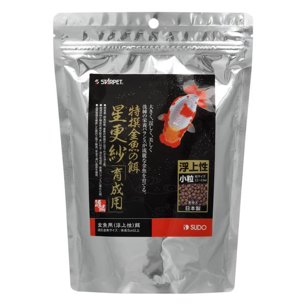 メーカー：スドー sudo　アクアリウム用品　NKB　20140125　金魚・メダカ・錦鯉・日鍛　餌　金魚・鯉用餌　小粒　顆粒　金魚・鯉専用　金魚　えさ　スドー　特選金魚の餌　星更紗　３００ｇ　_aqua　4974212057229　らんち...