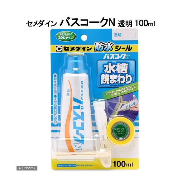 メーカー：セメダイン アクアリウム用品　_daily　日用品　補修　水槽用ボンド　セメダイン　水まわり　水槽用充填材　水槽用コーキング剤　水槽用コーキング材　接着剤　浴室　洗面　修理・補修　水槽　鏡まわり　バスコーク　透明　20120301...