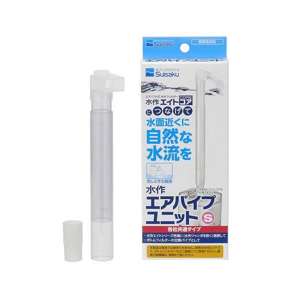 メーカー：水作 incsishinfldx　incsishinflm　incsishinfls　incsishineicl　incsishineics　incsishineicm　アクアリウム用品　tmKPkin　_aqua　4974105...