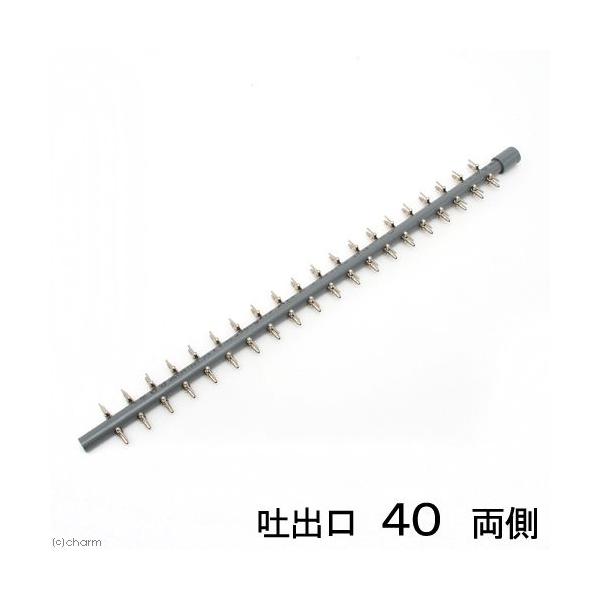 tmp_VP13　アクアリウム用品　ＶＰ１３Ａ　ＶＰ-１３Ａ　sfset　_aqua　アクア用品　管材各種　配管　ホース　パイプ　塩ビ管パーツ　ＶＰ管　塩ビ管本体　エアー　ブロア　コック　分岐　塩化ビニールパイプ　ＶＰ１３付き　吐出口４０　...