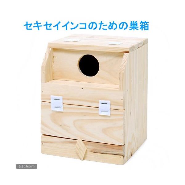 メーカー：ペッズイシバシ 巣箱　_animal　小動物　鳥　セキセイインコ　巣箱・巣材　ペッズイシバシ　セキセイインコのための巣箱　20120430　ＤＫ　4970620005029　ＹＭＹＭ　opa2_choku　y12m04