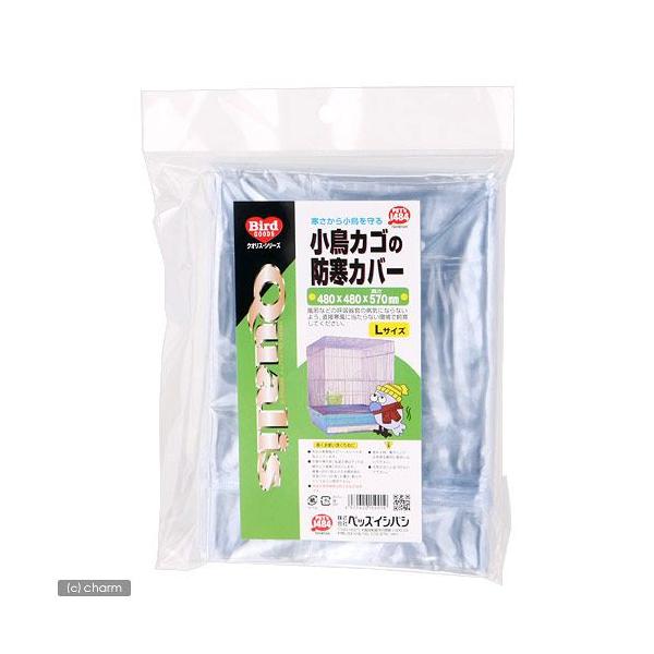 メーカー：ペッズイシバシ minimalhoon　_animal　小動物　鳥　ペッズイシバシ　クオリス　小鳥カゴの防寒カバーL　48×48×57cm　20120413　SM　torifood413　小鳥　鳥用品　ケージカバー　ケージ　防寒カ...