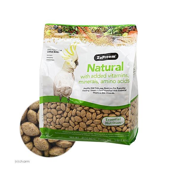 メーカー：ZuPreem Ｎａｔｕｒａｌ　ｗｉｔｈ　ａｄｄｅｄ　ｖｉｔａｍｉｎｓ，ｍｉｎｅｒａｌｓ，ａｍｉｎｏ　ａｃｉｄｓ　ＬａｒｇｅＢｉｒｄｓ　小動物　鳥　フード　Zupreem　ズプリーム　ナチュラル　20120625　TNK　0762...