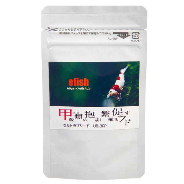 メーカー：エフィッシュ アクアリウム用品　_aqua　熱帯魚　エビ他　アクア用品　餌　エビ専用　エフィッシュ　エビ用品　器具　20150524　KK　ウルトラブリード　シュリンプ用抱卵　繁殖促進飼料　30ml　UB-30P　レッドビー　ビー...