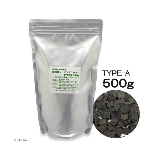 メーカー：ＥｂｉｔａＢｒｅｅｄ アクアリウム用品　naisyoku_syukei　ebita_breed　Ｅｂｉｔａ　Ｂｒｅｅｄ　エビタブリード　レッドビーシュリンプ　アクア用品　餌　エビ専用業務用シュリンプフード　Ｔｙｐｅ　Ａ　５００ｇ　...