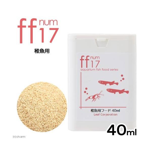 reveiwcouponleafaqullo　アクアリウム用品　naisyoku_syukei　_aqua　hwlist　MS34　ff　num　17　ffnum　金魚　メダカ　アクア用品　Leaf　Corp　ａｑｕａｒｉｕｍ　ｆｉｓｈ　ｆ...