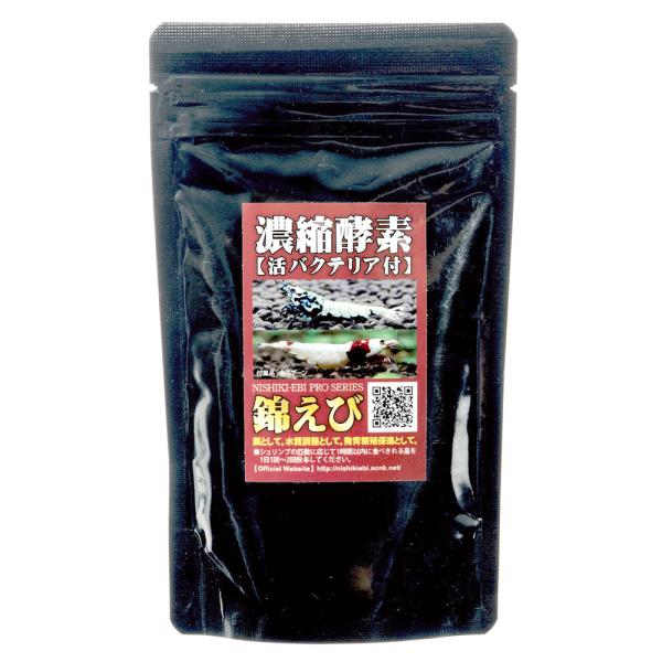 メーカー：錦えび アクアリウム用品　アクア用品　調整剤　バクテリア　エビ用　博多えび・錦えび　濃縮酵素　レッドビー　レッド・ビーシュリンプ　ブラックシャドー　シャドーシュリンプ　水質調整剤　餌　給餌器　繁殖促進　ブリードパウダー　錦えび　Ｐ...