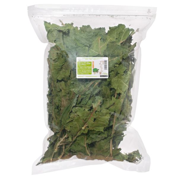 メーカー：(株)リーフ Leaf Corp reveiwrkleafmin　usymlist　小動物　鳥　ハムスター　うさぎ　チンチラ　モルモット　デグー　リス　フード　えさ　おやつ　餌　用品　フルーツ　野菜　oytdry_anml　_an...