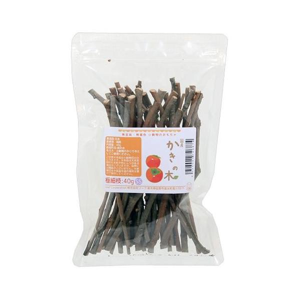 メーカー：(株)リーフ Leaf Corp line250910p510anim　kakikagirigi　leafjpkagirigi　usymlist　edalist　小動物　鳥　ハムスター　うさぎ　チンチラ　モルモット　デグー　リス　...