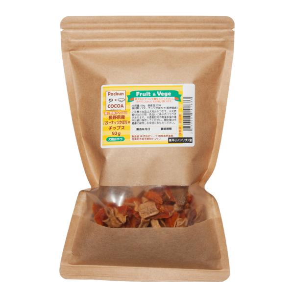 メーカー：(株)リーフ Leaf Corp usymlist　_dog　oytdry_dg　フルベジ秋　pk_fruvege　yasai　dice　kabochamaturi　国産　無添加　無着色　犬用おやつ　手作り　バターナッツかぼちゃ　...