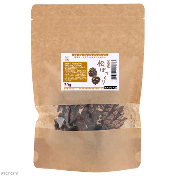 メーカー：(株)リーフ Leaf Corp line250910p510anim　_gardening　tumerudake　usymlist　xmas_leaf2018　leaf_xmas2019　小動物　鳥　ハムスター　うさぎ　チンチラ...