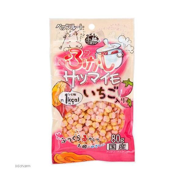 メーカー：ペッツルート frditem_hidden　ペッツルート　小粒なごほうび　ふかしサツマイモ　いちご入り　８０ｇ　4984937687168　犬　いぬ　イヌ　ドッグフード　犬フード　犬おやつ　おやつ　間食　スナック　さつま芋　サツマ...
