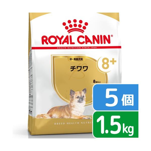 メーカー：ロイヤルカナン ＢＨＮ　sfset　_dog　ロイヤルカナン　チワワ　小型犬　ドッグフード　犬フード　プレミアムフード　ドライフード　高齢犬　シニア　えさ　20130920　ＭＮＧ　中・高齢犬用　１．５ｋｇ　正規品　3182550...