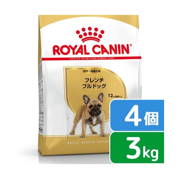 メーカー：ロイヤルカナン ＢＨＮ　sfset　_dog　3182550811637　犬フード　ドライフード　プレミアムフードブリード　ヘルスニュートリション　ロイヤルカナン　フレンチブルドッグ　成犬　高齢犬　20130116　MI　lcnd...