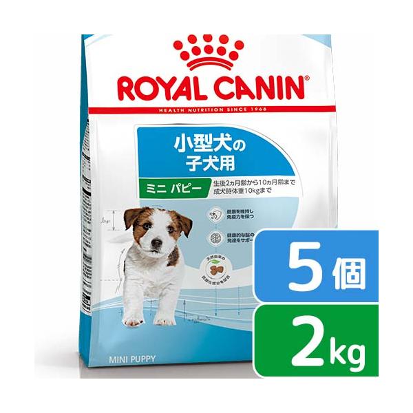 メーカー：ロイヤルカナン sfset　_dog　3182550793001　犬フード　プレミアムフード　ドライフード　ドッグフード　２ｋｇ　エサ　ROYAL　CANIN　サイズヘルスニュートリション　ミニ　SIZE　HEALTH　NUTRI...