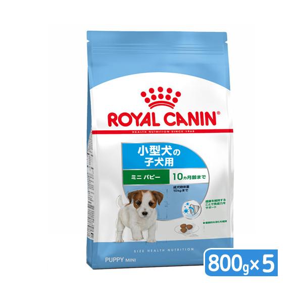 メーカー：ロイヤルカナン sfset　犬フード　プレミアムフード　ドライフード　正規品　ROYAL　CANIN　サイズヘルスニュートリション　ミニ　HEALTH　NUTRITION　MINI　_Premiumfood　S_Chiken　_Y...