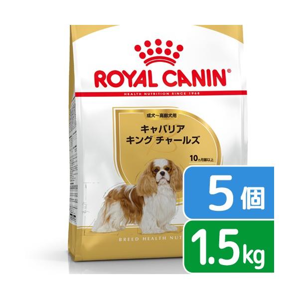 メーカー：ロイヤルカナン ＢＨＮ　sfset　_dog　3182550743501　犬フード　プレミアムフード　ロイヤルカナン　ドライフード　ドッグフード　餌　エサ　ROYAL　CANIN　ブリードヘルスニュートリション　ブリード　特定犬種...