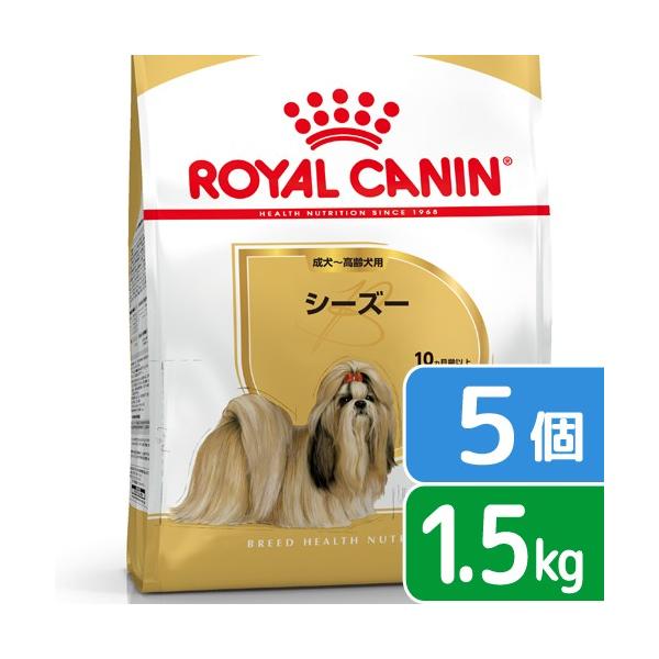 メーカー：ロイヤルカナン ＢＨＮ　sfset　_dog　3182550743228　犬フード　プレミアムフード　ロイヤルカナン　ドッグフード　餌　エサ　ROYAL　CANIN　ブリードヘルスニュートリション　ブリード　特定犬種　BREED　...