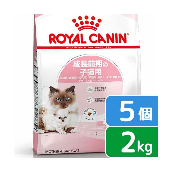 メーカー：ロイヤルカナン sfset　_neko　3182550707312　猫フード　ドライフード　ロイヤルカナン　royalcanin　20100922　ＤＦ　プレミアムフード　_Premiumfood　20150114　ＫＫ　セット　...