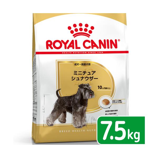 メーカー：ロイヤルカナン ＢＨＮ　sfset　3182550813020　犬フード　プレミアムフード　ロイヤルカナン　大袋　成犬　高齢犬　ミニ　ステアライズド　_Premiumfood　S_Chiken　_Seiken　ミニチュアシュナウザ...
