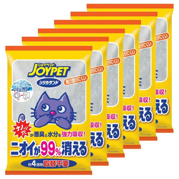 メーカー：アース・ペット 猫用品　猫砂　シリカゲル　nekosuna燃やせる　箱売り　６袋　_neko　4973293001268　bnr_sirika　kgtgt　btsryo　猫　トイレ　×６袋　y13m03