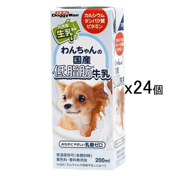 メーカー：ドギーマン 犬フード　箱売り　ミルク　ドギーマン　わんちゃんの国産低脂肪牛乳　２００ｍｌ　20130627　KT　２４本入り　箱　doggyボール　49195224　rkyh14_5_dgydog　rkm1502_5_dgyfod...