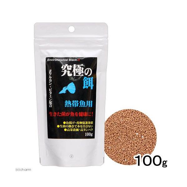 メーカー：ビーブラスト アクアリウム用品　tmKPkin　アクア用品　餌　B-blast　究極の餌　究極　エサ　究極のエサ　熱帯魚用　100g　熱帯魚　グッピー　生きた菌　20130613　MYT　_aqua　4571229730062　i...