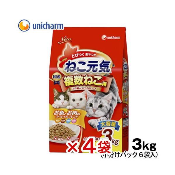メーカー：ユニチャーム de20_unink　猫フード　ドライフード　毛玉ケア　ユニチャーム　ねこ元気　複数ねこ用　お魚とお肉のスペシャルブレンド　まぐろ・かつお・チキン・白身魚入り　３．０ｋｇ　20120919　TNK　KHm0eVSx　...