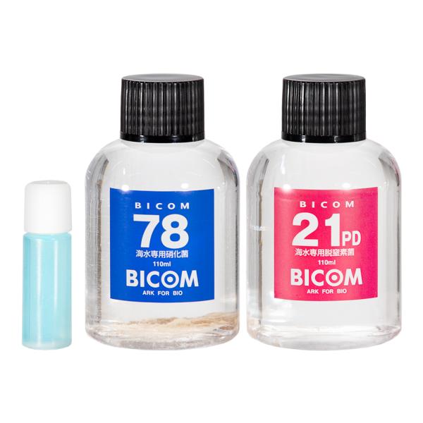 メーカー：ＢＩＣＯＭ 海水　バクテリア　bicom_set　bicom_item　bicomp10_0110　アクアリウム　size_unmeasure　opa2_delete　bn2106bcop5　bicom_item_starter　...