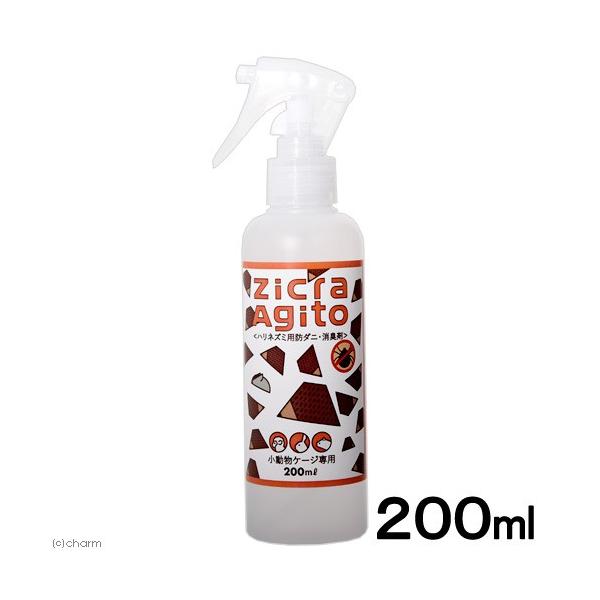 メーカー：ジクラ ジクラ　ハリネズミ用防ダニ・消臭剤　２００ｍｌ　4560113591674　小動物　鳥　ハリネズミ用　ペット用　消臭　消臭剤　防ダニ　ハリネズミ専用　天然植物成分　防虫菊　レモン抽出エキス　マダニ　ダニ　除菌　消臭スプレー...