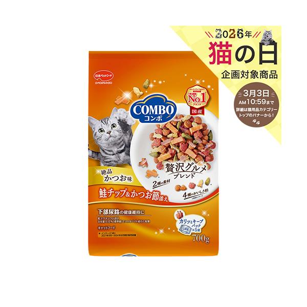 メーカー：日本ペットフード camcombocat　bnr_combocat　猫フード　ドライフード　日本ペットフード　ミオ　コンボ　かつお味・鮭チップ・かつおぶし添え　７００ｇ小分け１４０ｇ×５袋　20121029　TNK　箱売り　sfs...