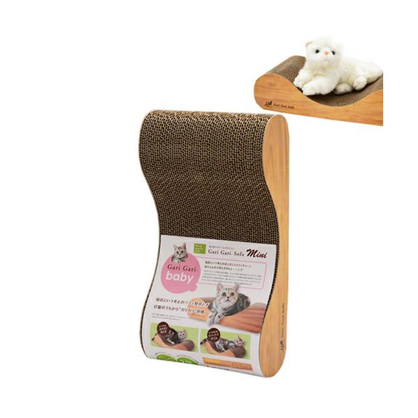 メーカー：エイムクリエイツ ミュー　ガリガリソファ　インテリア　ミニ　ティーブラウン　子猫用　4540013511781　20180530　ＫＥＩＲＹＯＵ　ＹＭＹＭ　猫　猫用品　爪とぎ　爪ケア　ソファ　ダンボール　紙　飛び散らない　Gari...