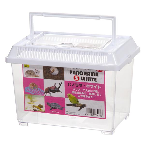 メーカー：三晃商会 _aqua　_insect　_kame　_hachu　三晃商会　ＳＡＮＫＯ　パノラマ　ホワイト　Ｓ　4976285039706　397　昆虫用品　アクア用品　両生類　爬虫類　亀・爬虫類　金魚　メダカ　小型魚　カブトムシ　...