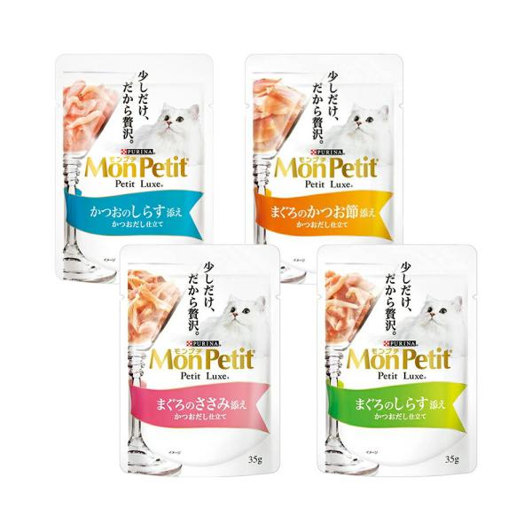 メーカー：ネスレ monpe_nat1905　_neko　モンプチ　プチリュクスパウチ　厳選まぐろ　かつおだし仕立て　３５ｇ　ＫＥＩＲＹＯＵ　ＹＭＹＭ　キャットフード　キヤット　ウェット　ウェットフード　一般食　ピュリナ　ネスレ日本　プチサ...